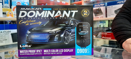 Mejicar Межикар 909