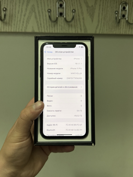 Iphone 11 Pro 64gb Karobka Dokument