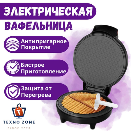 Infografika | ИНФОГРАФИКА
