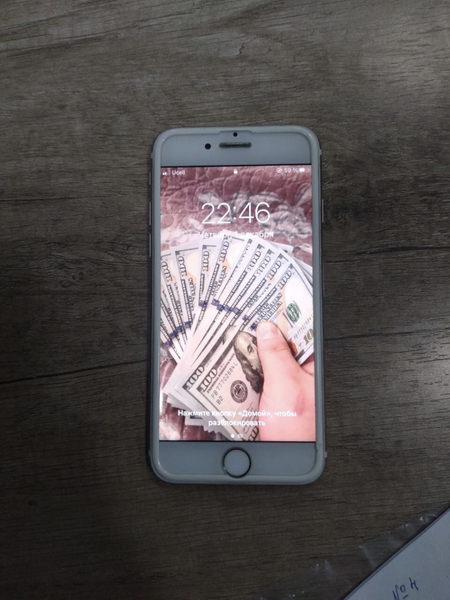 Iphone7 256 tali MN992ZD/A
