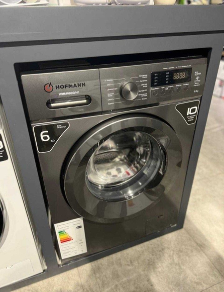Стиральная Машина Hofmann 6 кг Инверторный WM610BDG/HF