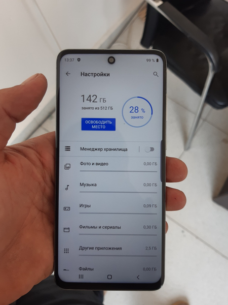 Samsung Galaxy S20 Ultra 5G kopiya sotiladi