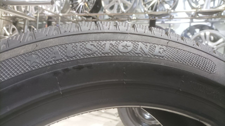 Balon shina AUSTONE SP-901 225/55R17