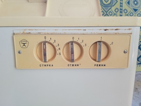 Стиральная машина Сибирь