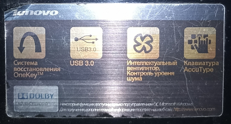 Srochni sotiladi Notbook lenovo