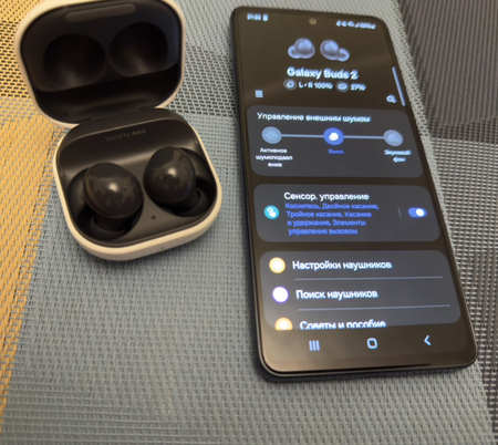 Беспроводные Наушники Galaxy Buds 2