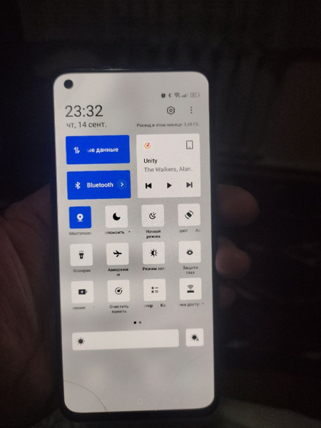 Realme GT Master Edition 6+6/128