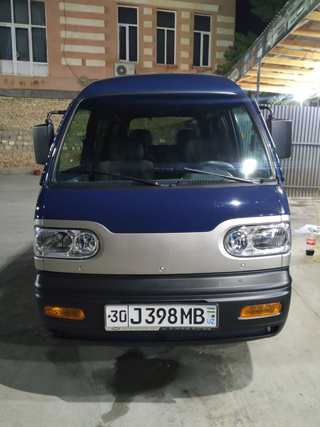 Sotiladi damas .