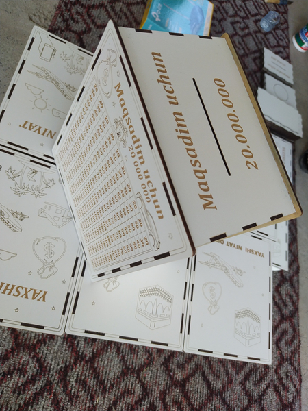 Копилка. Maqsadli kopilka.