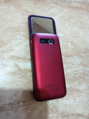 Kuocera cdma k50-03
