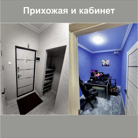 Юнусабад 4/4/4 базар Ахмада дониш 
Площадь кухни: 9 м²
Этаж: 4
Этажнос