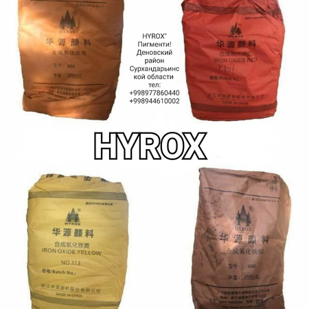 HYROX Pigment optom narxlarda Denovda