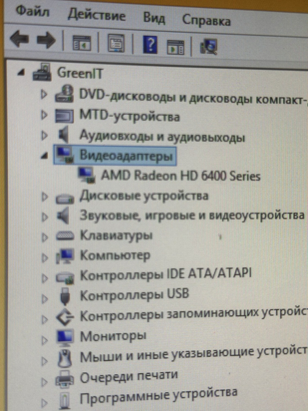 Monoblok sotiladi Tez va Arzon