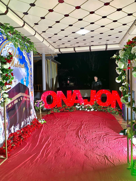 Onajon otajon jonim opajon akajon dekor