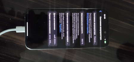 Iphone 15 pro Natural Titanium