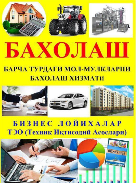 Baholash xizmatimni taklif qilaman. SIFATLI , TEZ, ISHONCHLI