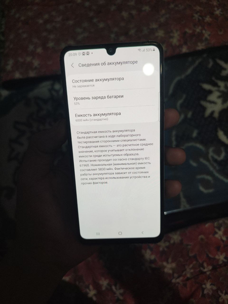 Samsung m32 sotiladi 6/128 gb 6000mah aybi yoq