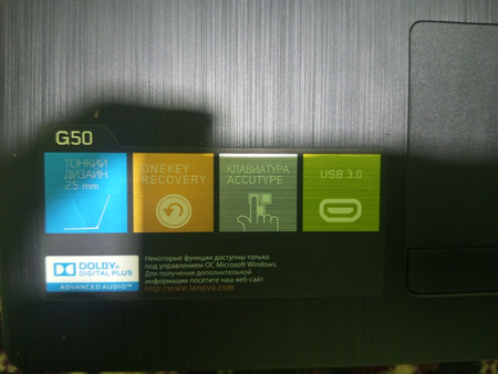 Lenovo 4GB/SSD/64-R