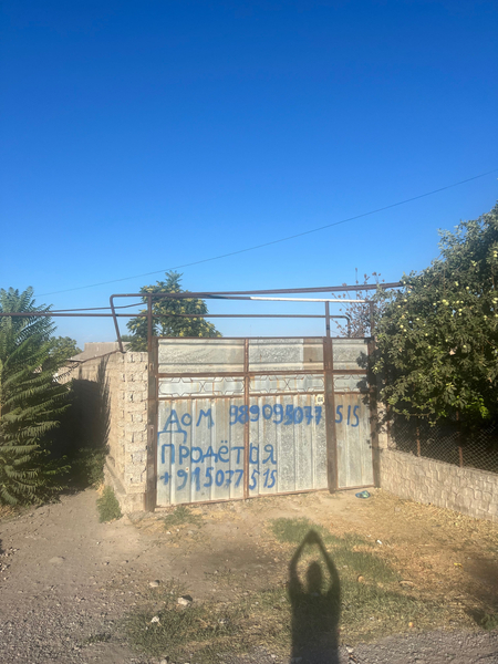 Продается дом срочно