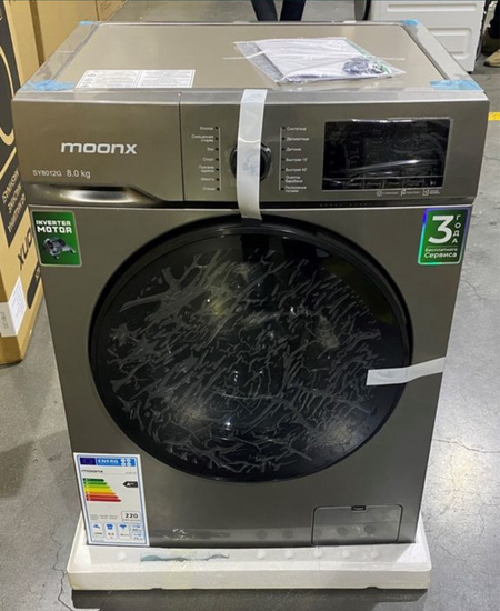 Стиралнин машинки от MOONX 8KG INVERTER по оптовой цене