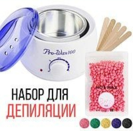Depilatsa nabor.dastavka bor.