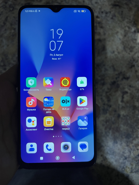 Продается Redmi 9T 4/128