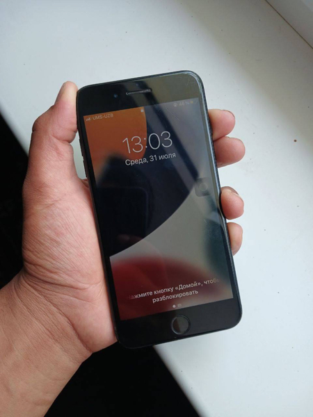 Iphone 7 plus sotiladi