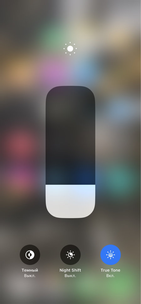 iPhone XR 64 gb ideal
