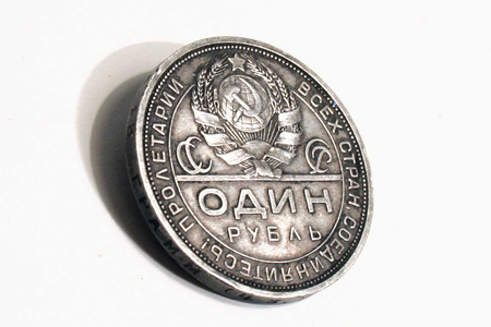 1 рубль 1924г. СССР, серебро, оригинал.
