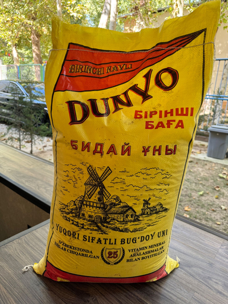 Мука 1/первый, высший сорт  .Un 1/birinchi , oliy navli