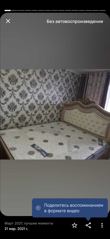 Мебель гарнитур комплект