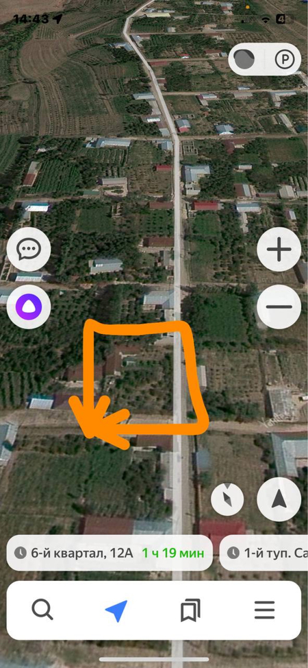 Parkentda yer uchastka 12 sotix