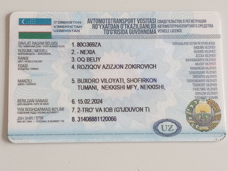 Нексия 1 сотилади 2001 г.