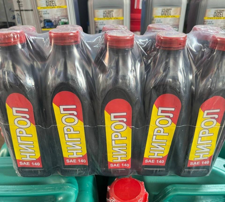 Dizel oil 1.5 litr