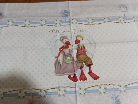 Продам праздничную скатерть
