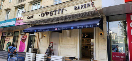 Продается нежилое помещение Ор-р Аския базар