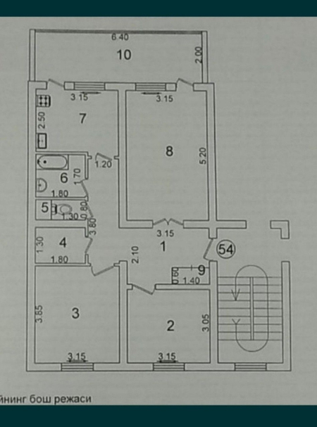 СВОЯ. Кушбеги 3в4/4/5 кв-ра  78 м2 . Яккасар рн . Воз-но Ипотека