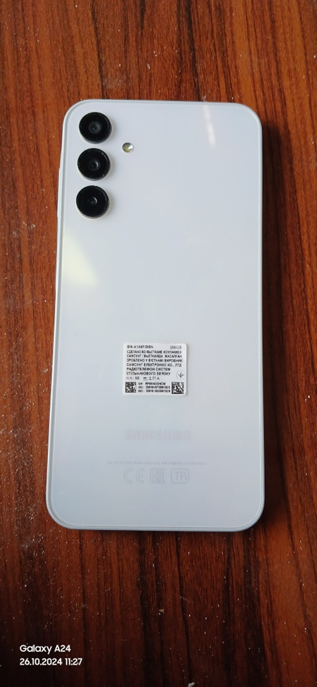 Samsung  sotiladi