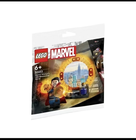 Продаётся Lego 30652
