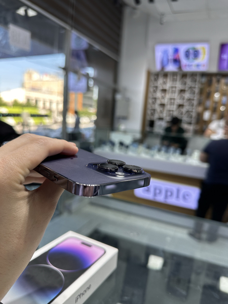 Iphone 14pro idiyal