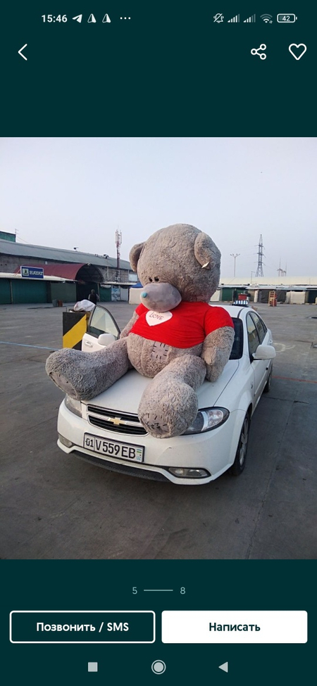 OPTIM: TEDDI™ teddi TEDDY™ (1 chi qol sklad) 30sm 3m
