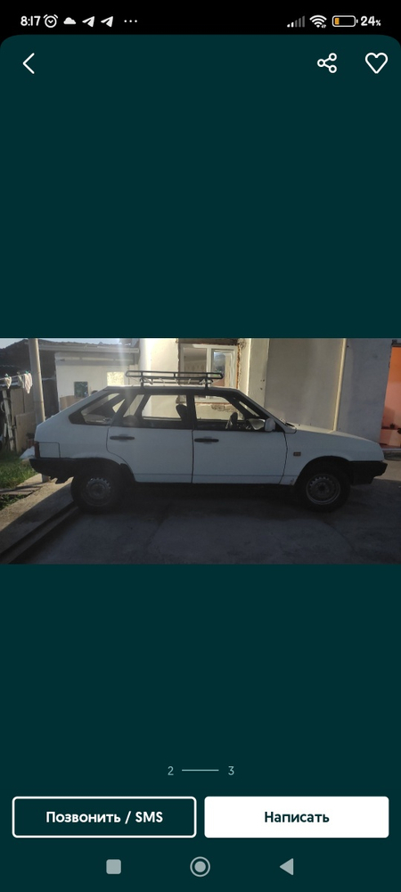 Продается ВАЗ 2109 Самара