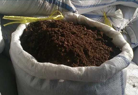 bio goumos mineral.