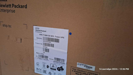 Hewlett Packard Enterprise UPS T1500 G5 1500VA (Q1F52A)