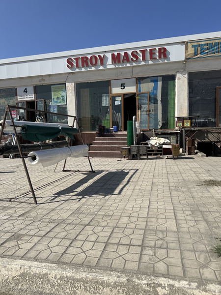 Navbaxor postdan keyin taxta bazada 5- magazin sotiladi