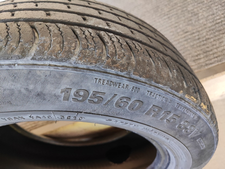 Kumho Solus baloni