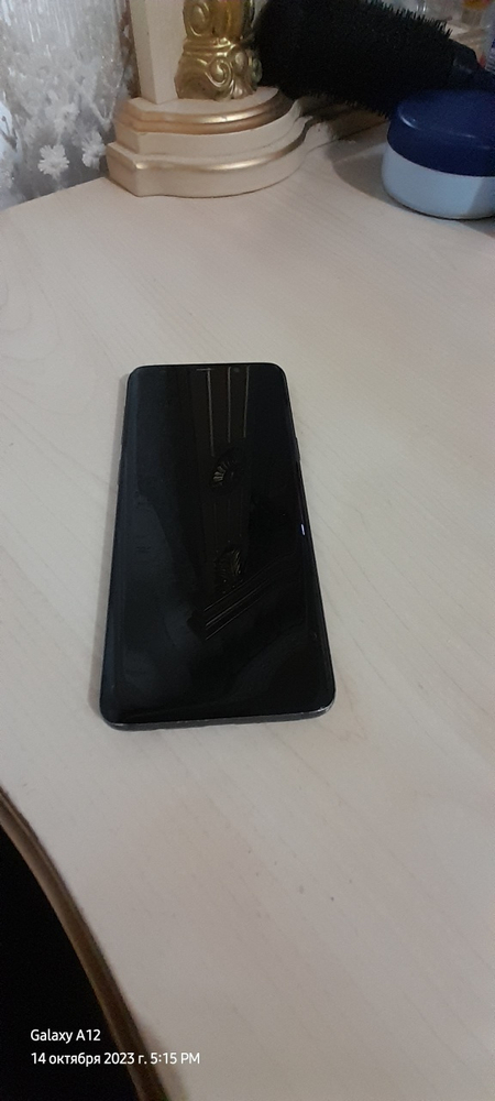 samsung galaxy s 9