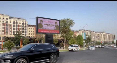 Наружная реклама в Наманган/Namanganda tashqi reklamalar