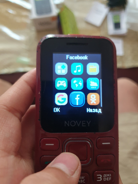 Novey model 105c