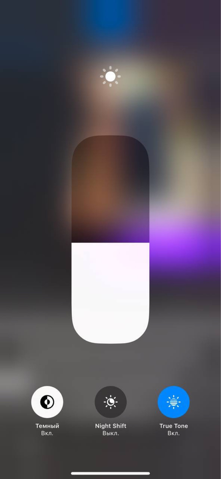 Iphone 11 64 gb 78 yomkst fec turuton bor srocna sotlad